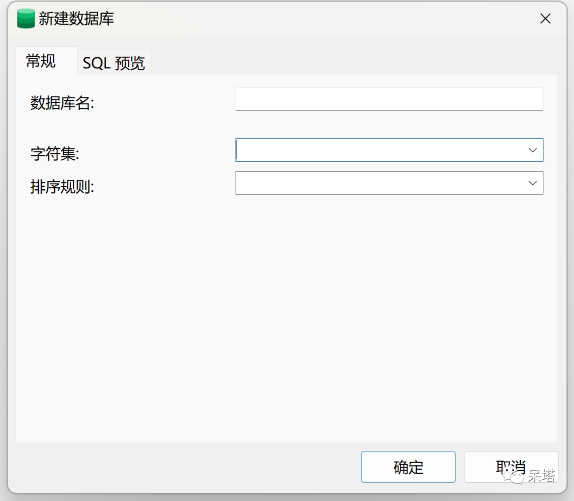 Navicat Mysql、redis、mariadb、mongodb、sql Server数据库管理软件